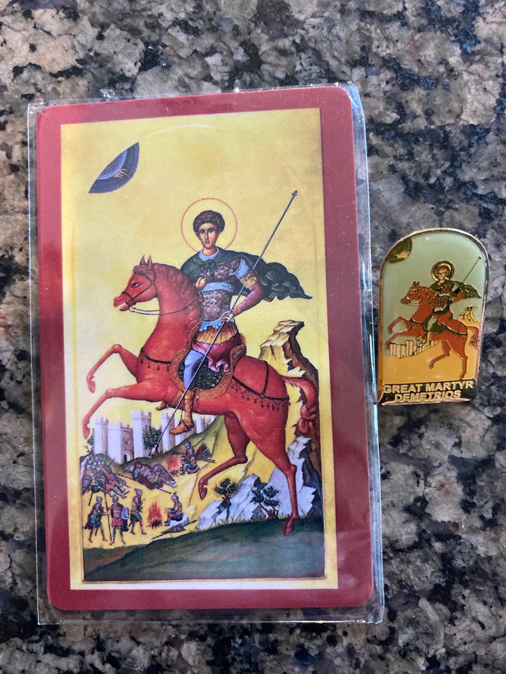 Prayer Cards – St. Demetrios Monastery Bookstore