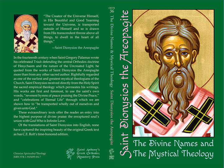 The Divine Names and Mystical Theology by St Dionysios (SAGOM 2019 ...