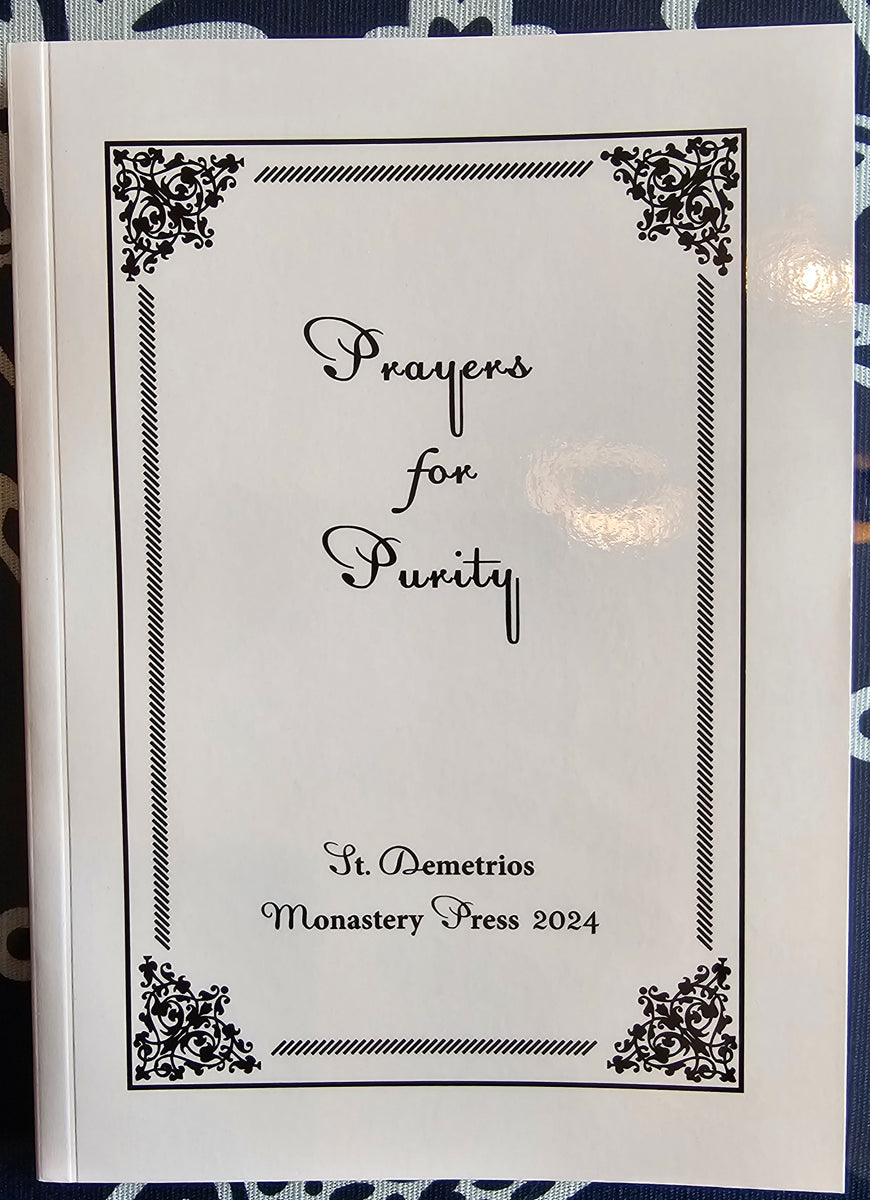 Prayers for Purity Prayer Book – St. Demetrios Monastery Bookstore
