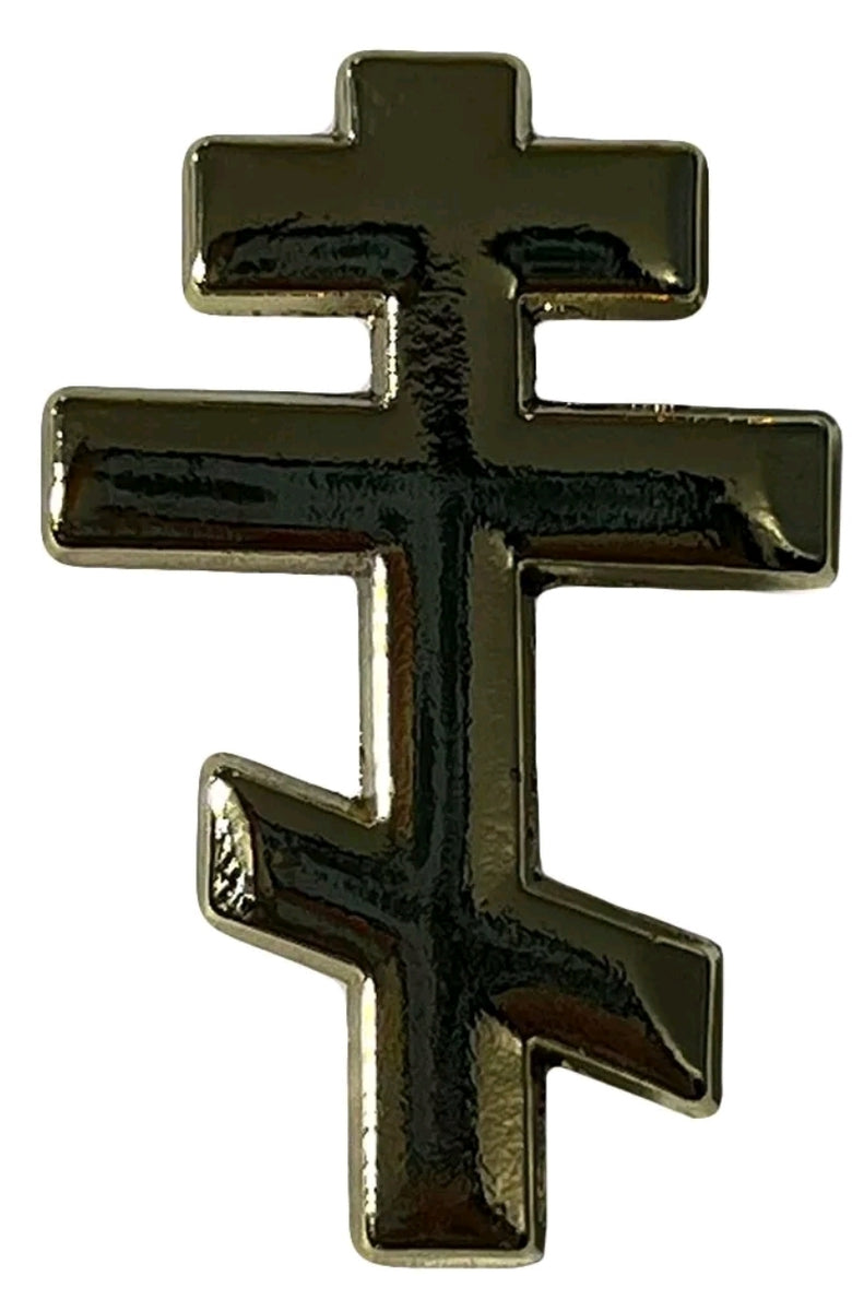 Orthodox Christian Cross Lapel Pin – St. Demetrios Monastery Bookstore