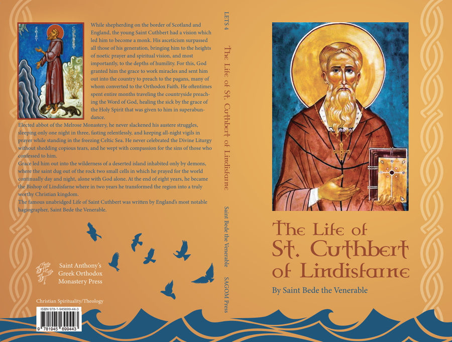 The Life of St. Cuthbert of Lindisfarne by St Bede (SAGOM 2021) – St ...